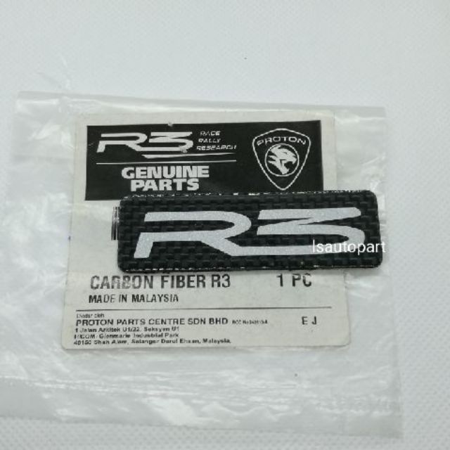 ORIGINAL PROTON R3 CARBON FIBER EMBLEM | Shopee Malaysia