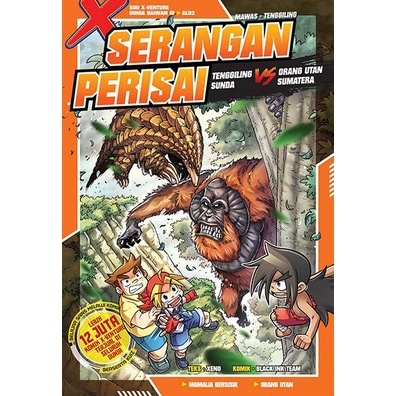 AL03 X-Venture Dunia Haiwan III: SERANGAN PERISAI: TENGGILING SUNDA ...