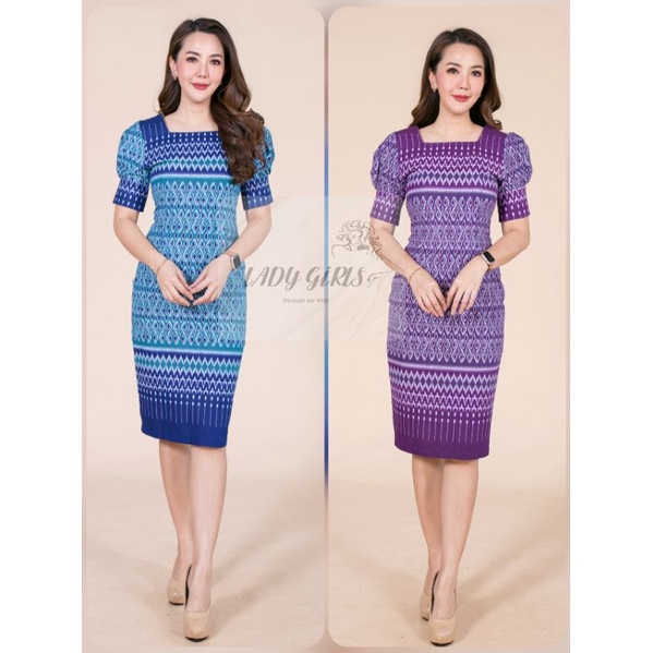 Thai Dress Work Cotton Fermented Mud Spit Pattern | Shopee Malaysia