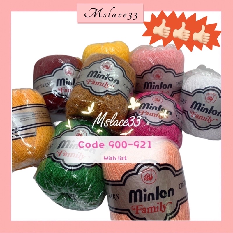 Minlon family Benang crochet yarn/ Knitting Yarn [code 900- 921 ...
