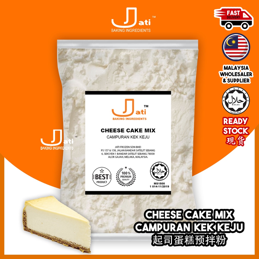 Bakels Cheese Cake Mix 500g Tepung Kek Keju Premix 起司蛋糕预拌粉 | Shopee ...