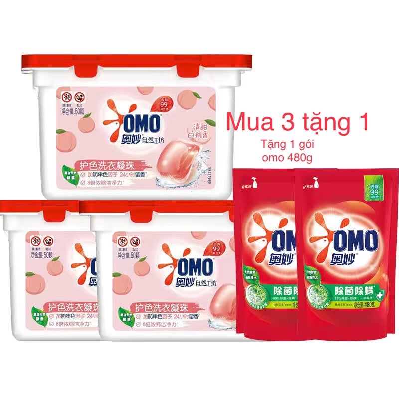 Omo laundry tablets with ecstatic fragrance (buy 3 boxes and get 1 free ...