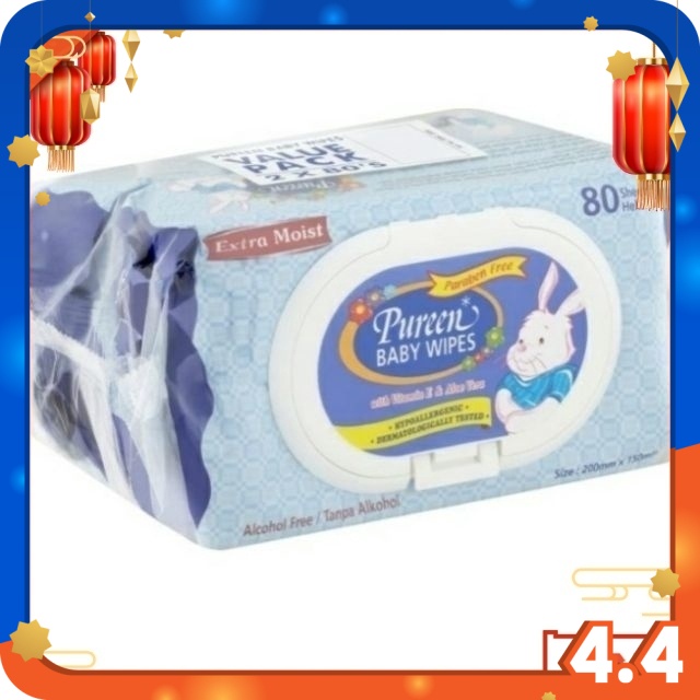 Pureen Wet Tissue 80S X 2 Value Pack / Tisu Basah Baby / Travel Potty ...