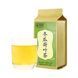 Winter melon lotus leaf Tea 西湖牌冬瓜荷叶茶包 160g | Shopee Malaysia