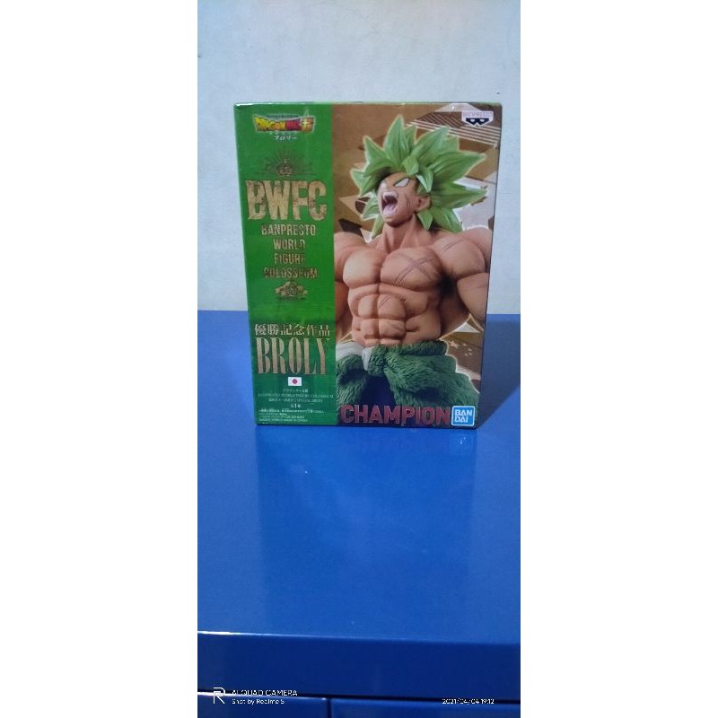 Bandai/Banpresto Dragon Ball BWFC BROLY (Gold Sticker) | Shopee Malaysia