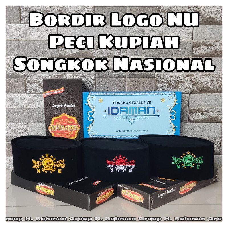 Peci nu nahdlatul ulama peci logo nu nahdlatul ulama peci emblem nu ...