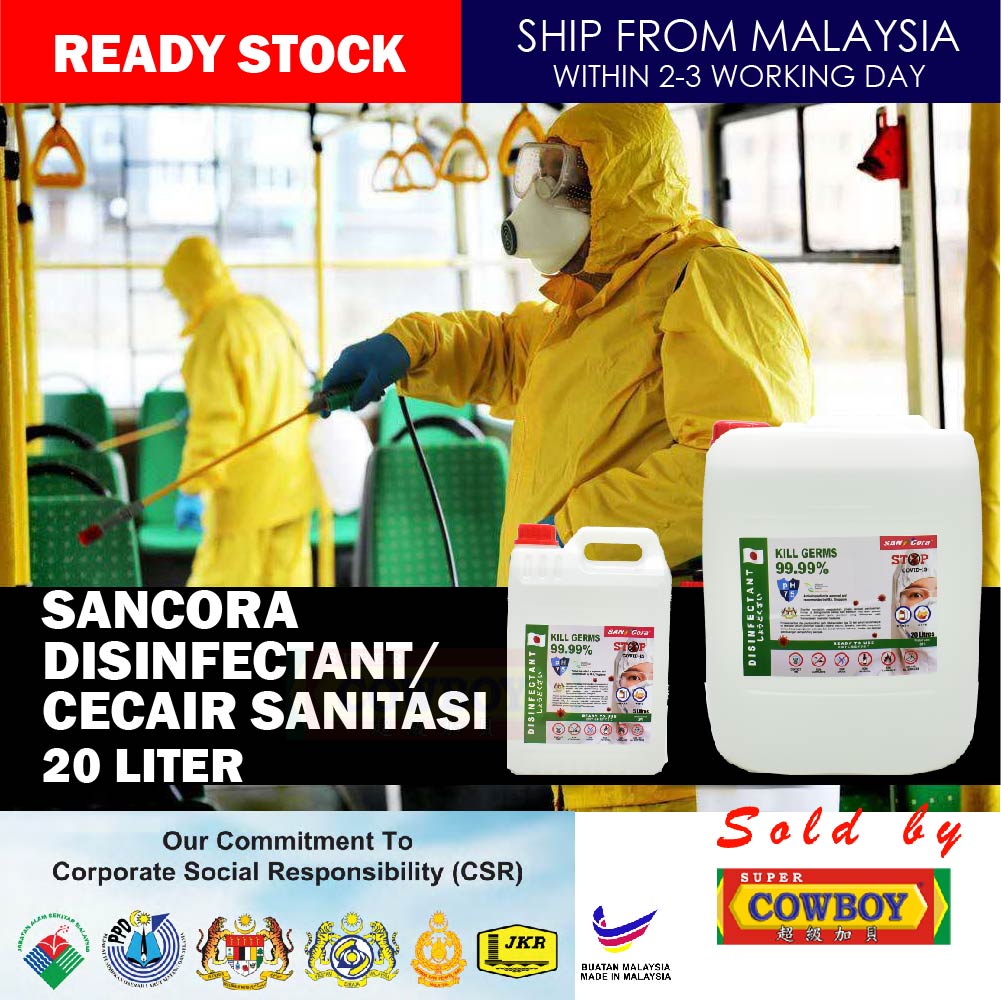 SANCora® Disinfectant SP1 Ready to Use Sanitizer 20 Litres | Shopee ...