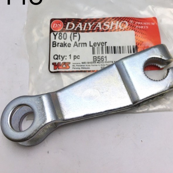 Front Brake Cam Lever KRISS/Y100/EX5/DREAM/WAVE-100 | Shopee Malaysia