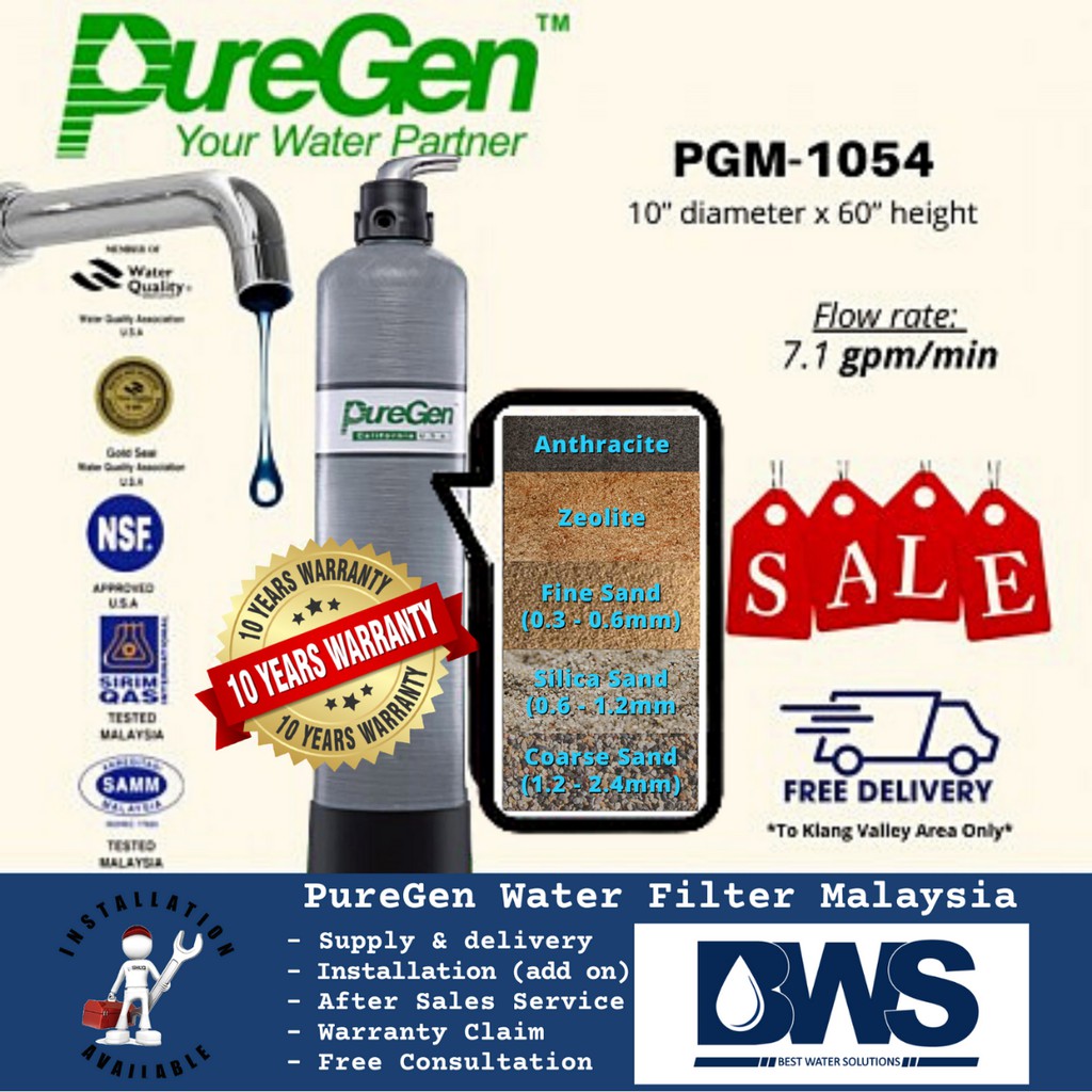PureGen PGM1054 Outdoor Water Filter (5 layer of sand) | Sand Filter ...