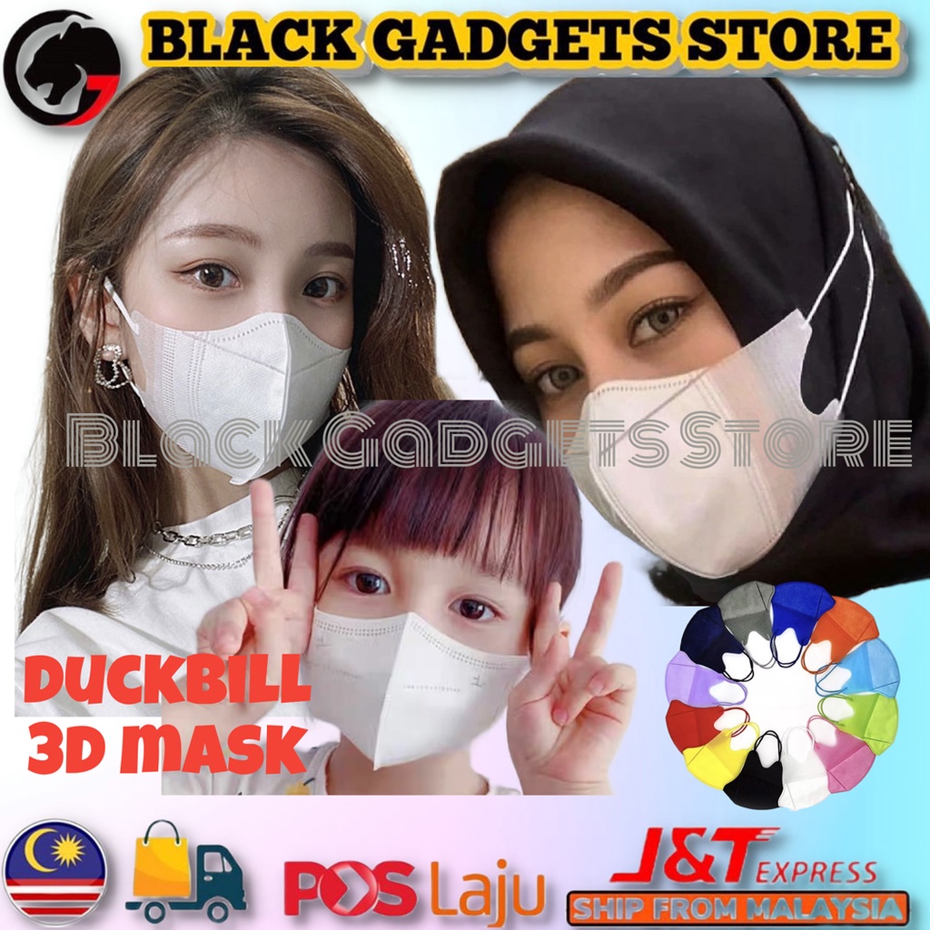 DUCKBILL 3D Adult Disposable Mask Face Mask Design Kid Mask Topeng Muka ...