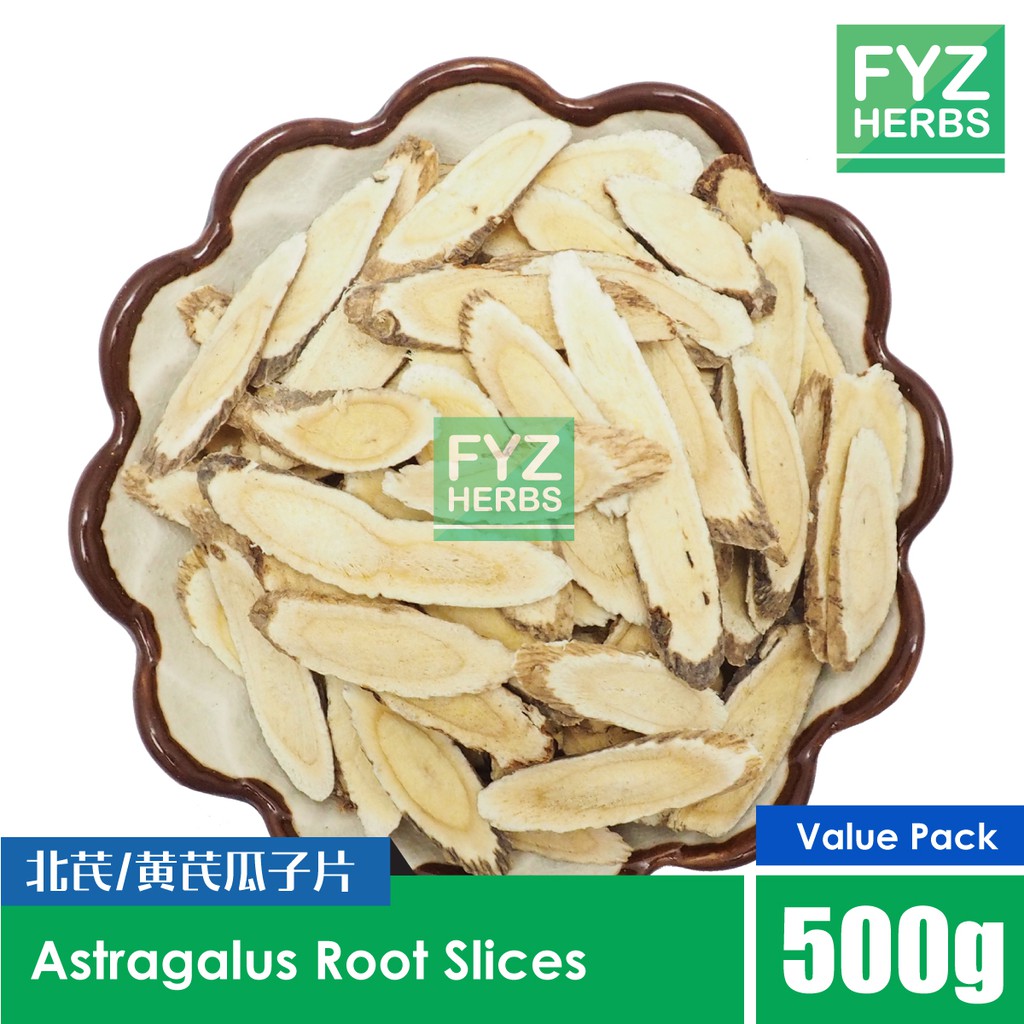 FYZ Herbs Astragalus Root Slices / Huang Qi Grade A 500g [Value Pack ...