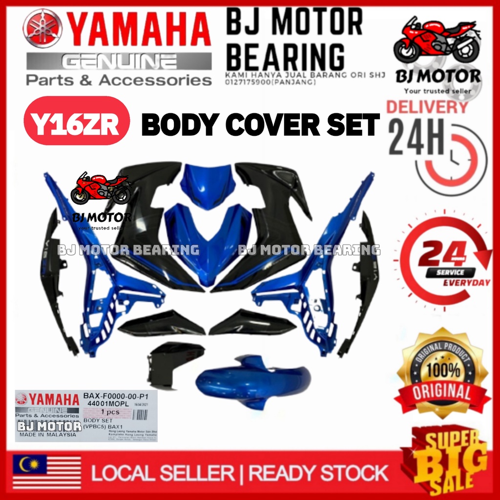 Y16ZR BODY COVER SET Y16 COVER SET WITH STICKER SIAP TAMBAL STICKER 100 ...
