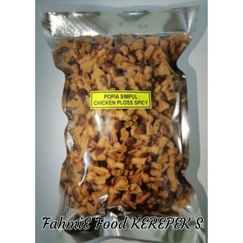 💥Popia Simpul Chiken Floss (/1kg) 💥 | Shopee Malaysia