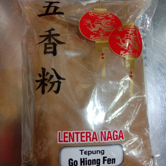 Go Hiong Fen Flour / Flour 5 Spices 500gr | Shopee Malaysia