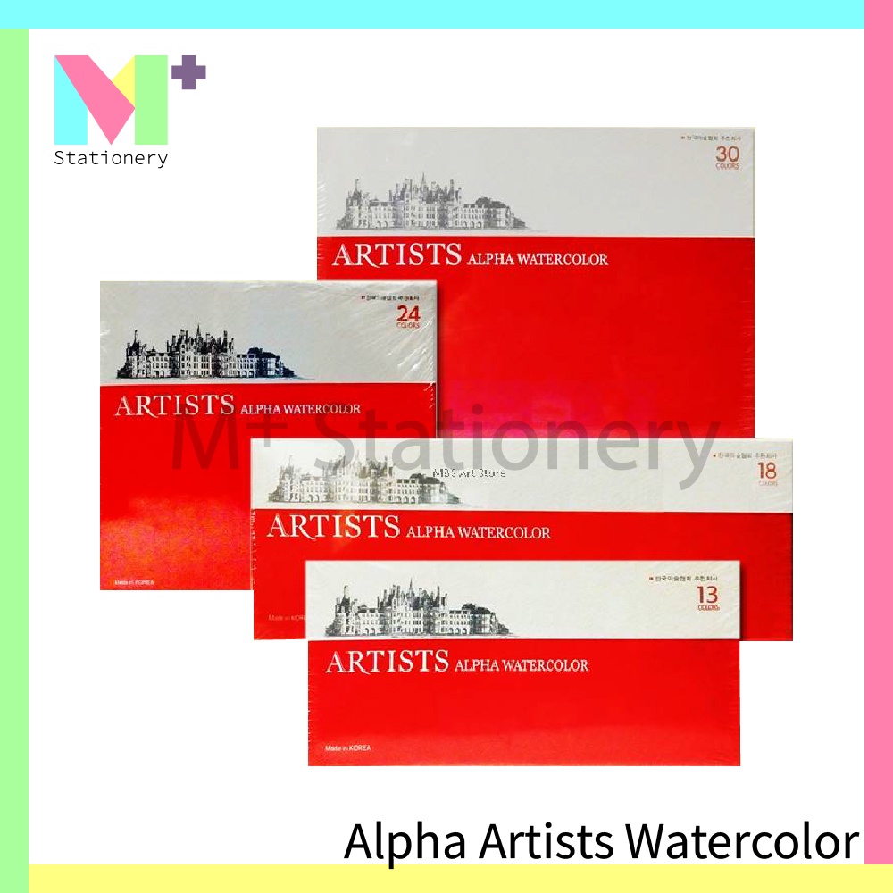 [ORIGINAL] Alpha Artist Watercolor (13, 18, 24, 30 Colour Paints Set ...