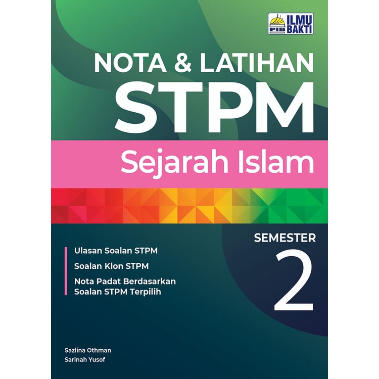 (SI)NOTA & LATIHAN STPM SEMESTER 2 :PENGAJIAN AM,MAKROEKONOMI,PENGAJIAN PERNIAGAAN 2024 - ILMU ...