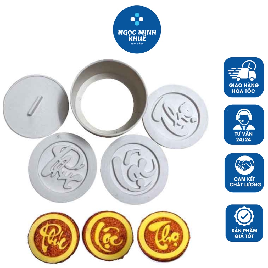 Loc Tho 3-Sided Sticky Rice Mold Set Helps To Make The Sticky Rice Disc ...
