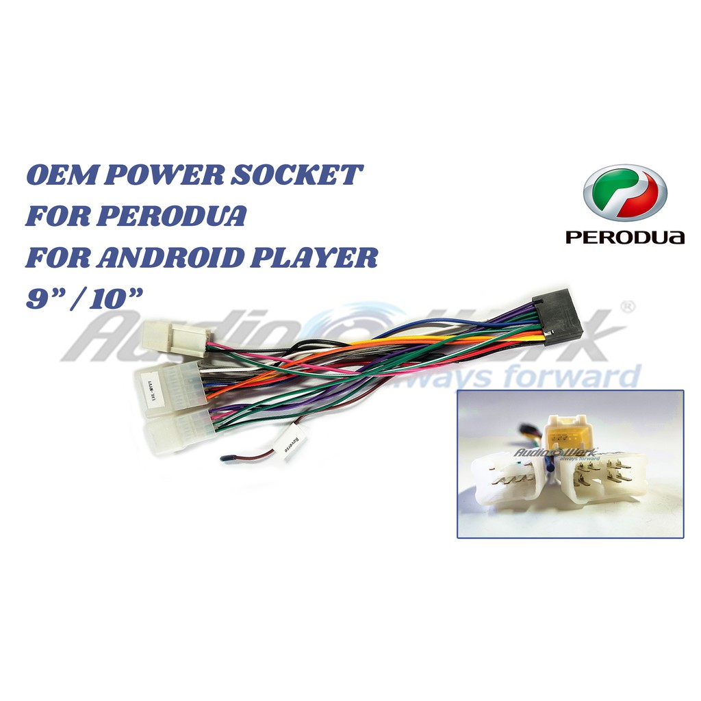 Car Android Player Power Cable Socket for Perodua (3 Head) (OEM Plug ...