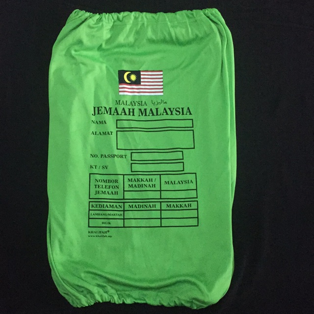 Sarung Beg Haji Umrah Khalifah | Shopee Malaysia
