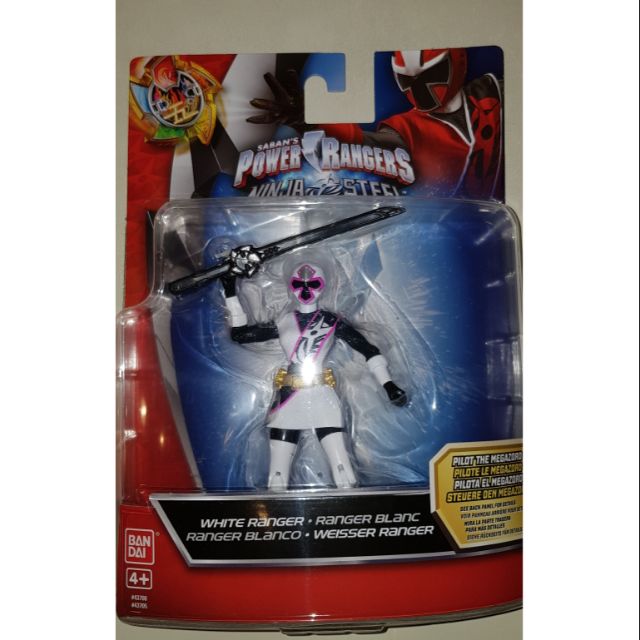Power Rangers Ninja Steel : White Ranger | Shopee Malaysia