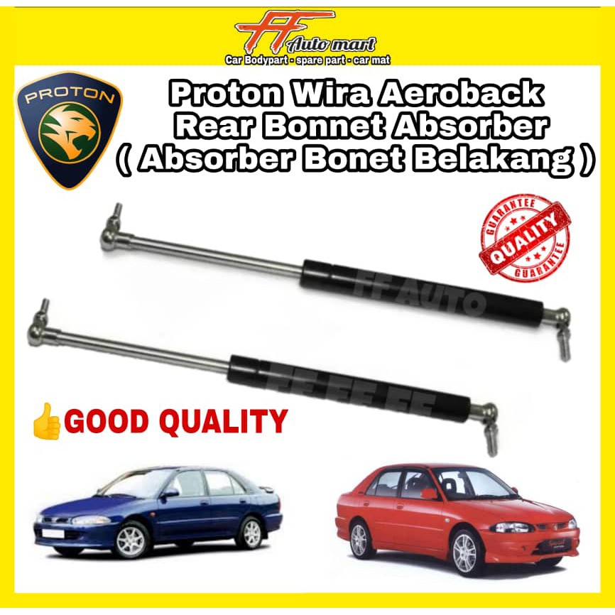 PROTON WIRA AEROBACK REAR BONNET ABSORBER - ABSORBER BONET BELAKANG WIRA AEROBACK - HIGH QUALITY ...