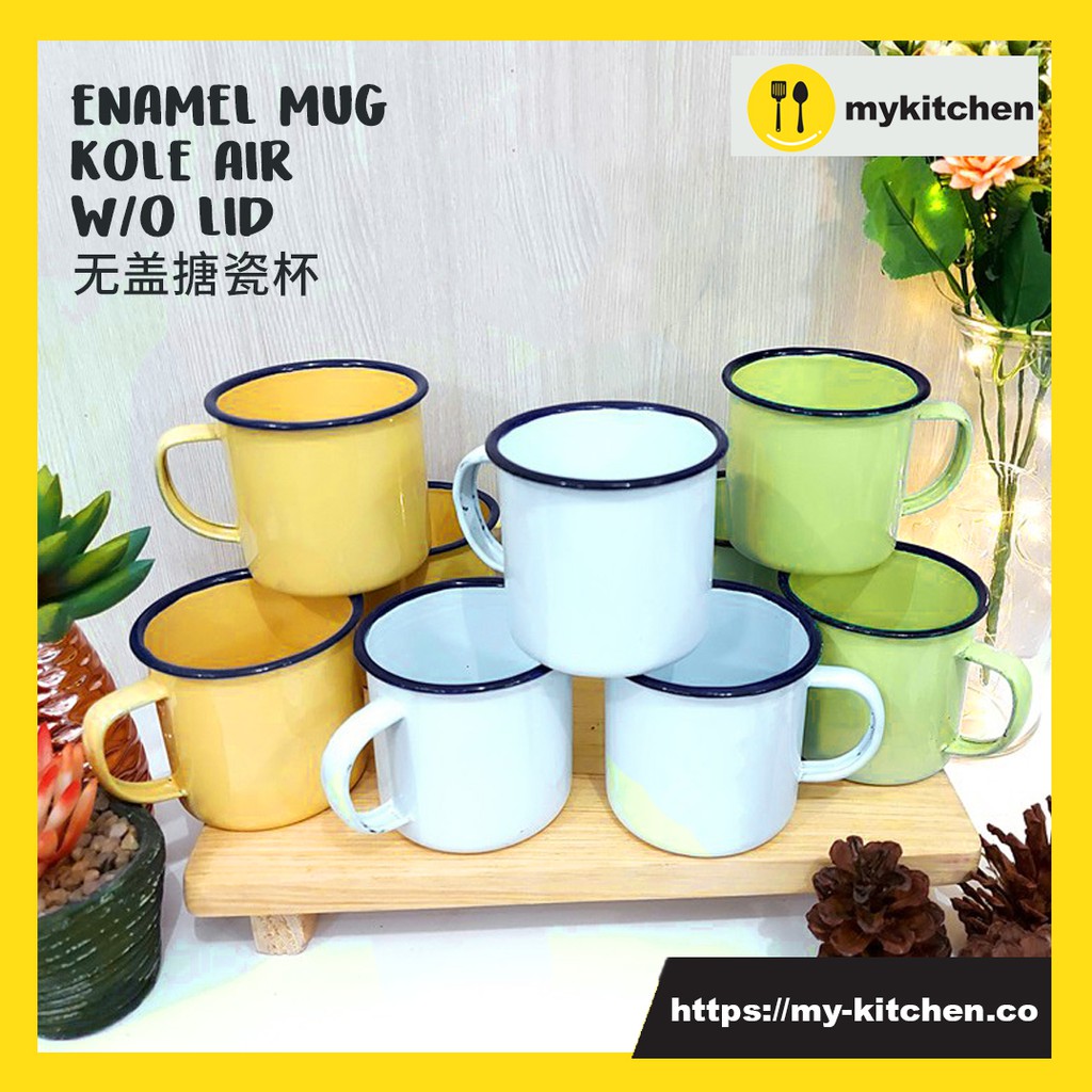 [MY KITCHEN] No Lid Enamel Mug with Handle Simple Vintage Traditional ...