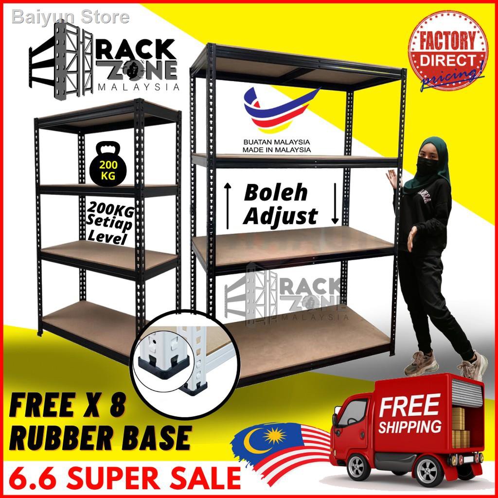 ﹉Rak Besi Serbaguna / Metal Rack Boltless Storage Bertingkat Ikea ...