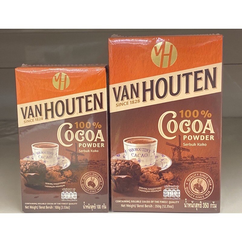 Van Houten Pure Cocoa Powder Box 100g / 350g Serbuk Koko (HALAL ...