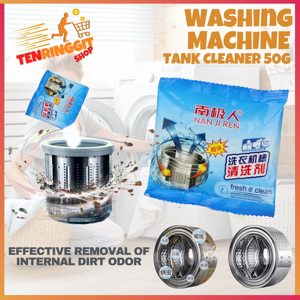 NAJIREN 50g Washing Machine Detergent Powder Tank Kitchen Tank Cleaning ...