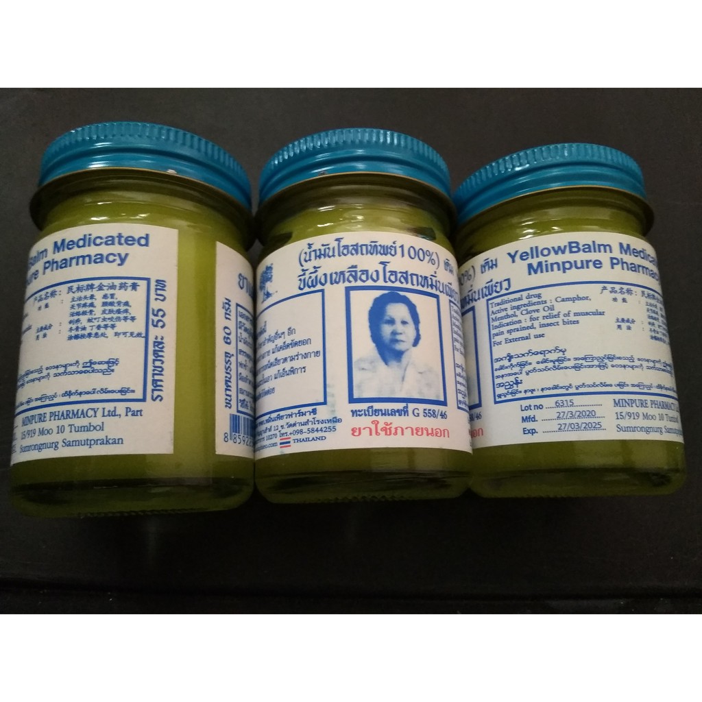 Thailand Yellow Balm Medicated Balm 50g X 3 BOTTLES | Shopee Malaysia