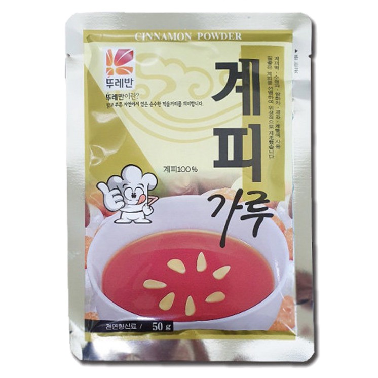 KR224 TUREBAN Korea Acorn Jelly Powder / Glutinous Rice Powder 300g ...