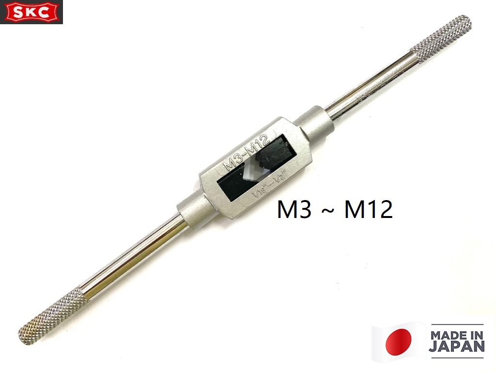 SKC ADJUSTABLE TAP WRENCH MADE IN JAPAN | Shopee Malaysia