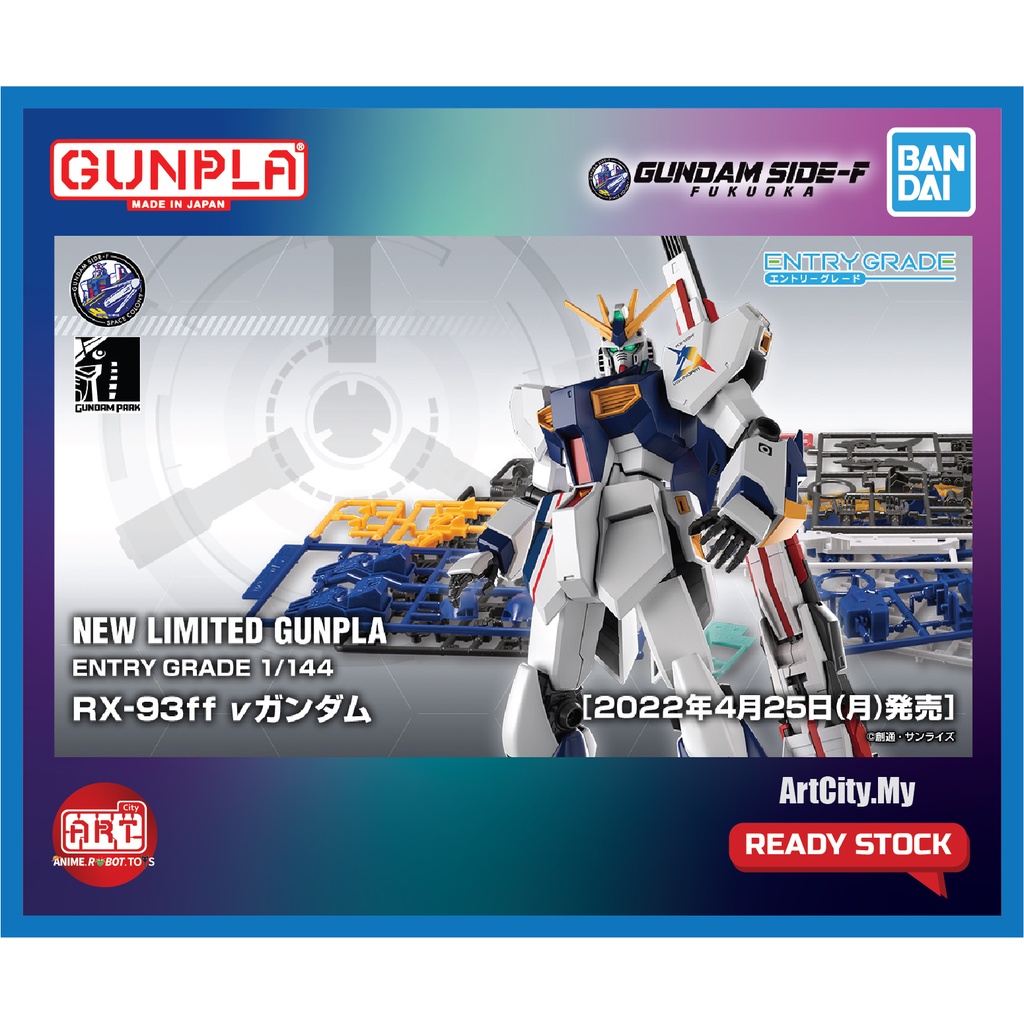 (READY STOCK) Bandai Entry Grade - EG RX-93ff Nu Gundam - 1/144 Scale - Gundam Base Fukuoka ...