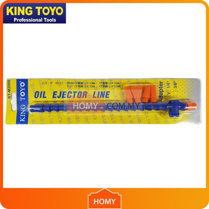 KING TOYO KT-M2000 Oil Ejector Line 1/4" (Adjustable Coolant Hose ...