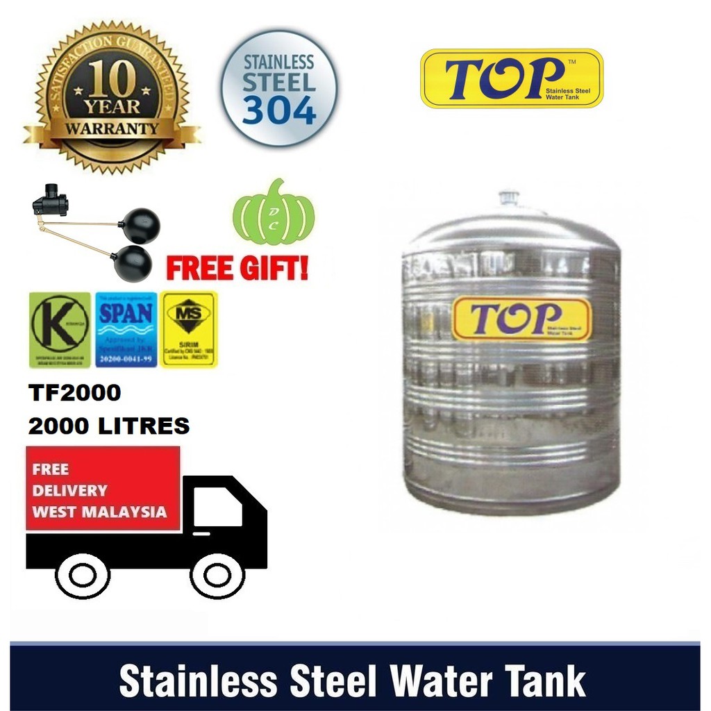 Top 304 Stainless Steel Water Tank WithOUT Stand TF Series(500-3000 ...