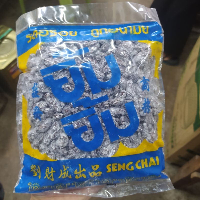 Buah Asam Jabit/Anggur kering 500g | Shopee Malaysia