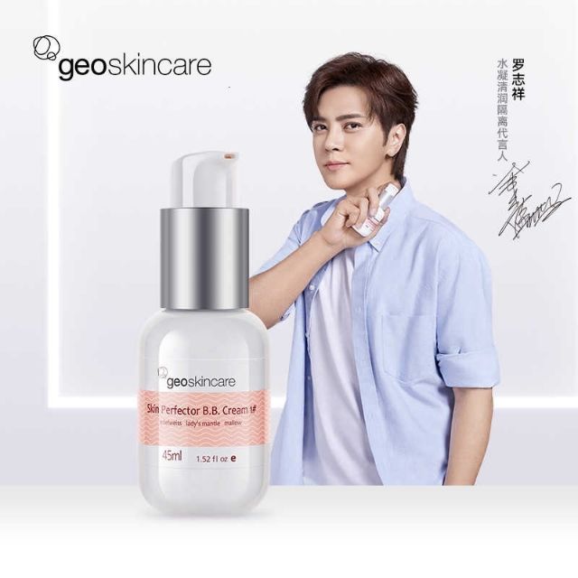 NZ Geoskincare Hydrogel Cream, Skin Perfector B.B Cream 45ml | Shopee ...