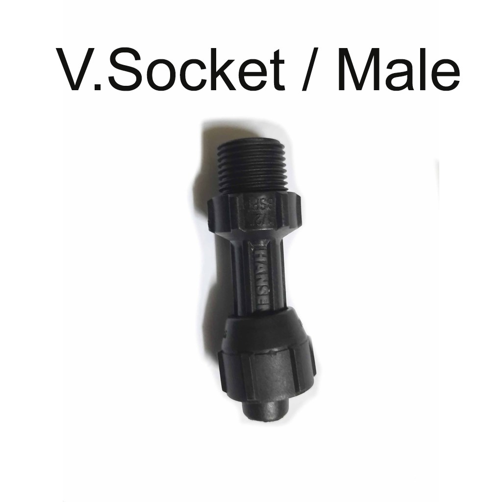 [ 1 UNIT ] Hansen Fitting PT socket elbow tee / V socket female socket ...