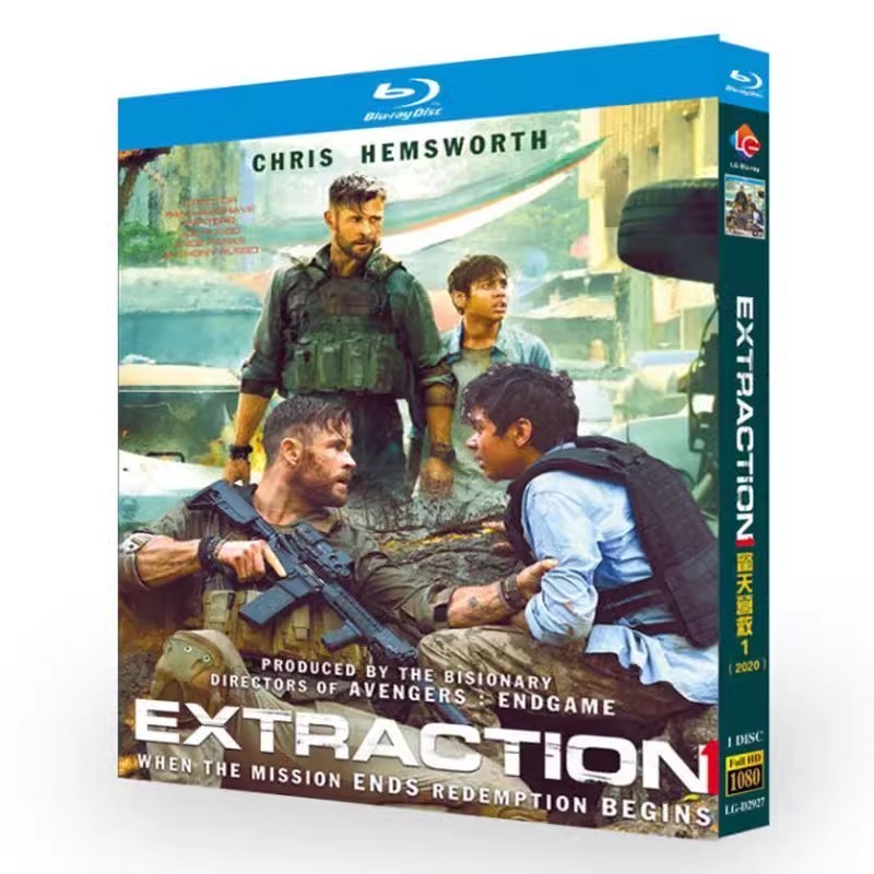 Blu-ray Disc American Film Extraction (2020) 1BD G05 | Shopee Malaysia