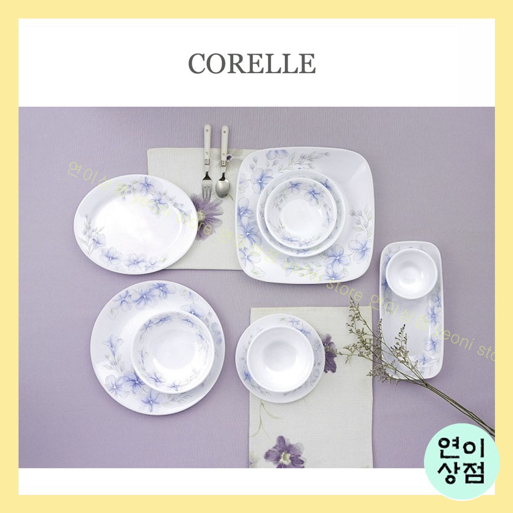 CORELLE dinnerware set lapinue series plate set Korean style rice soup ...