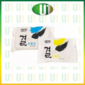 ArtPac Paper Clay (Korea) | Shopee Malaysia