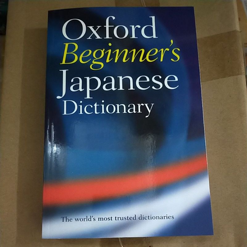 Oxford Beginner's Japanese Dictionary | Shopee Malaysia