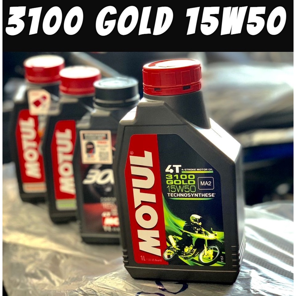 100% ORIGINAL MOTUL 3100 GOLD 15W50 4T 1L MOTOR OIL MINYAK HITAM ...