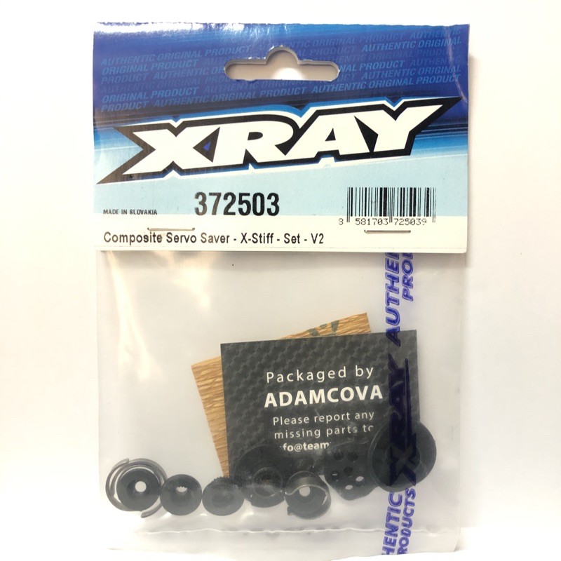 Xray Composite Servo Saver Set X-Stiff (372503) | Shopee Malaysia