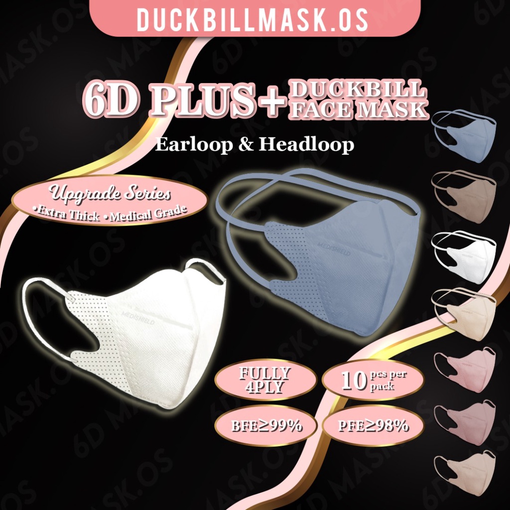 【ZERO DEGREE 6D PLUS DUCKBILL MASK HEADLOOP & EARLOOP】10pcs/Pack 4Ply ...