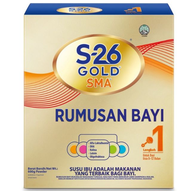 (Ready Stock) S26 Gold SMA Step 1 600g (Exp 01/2024) | Shopee Malaysia