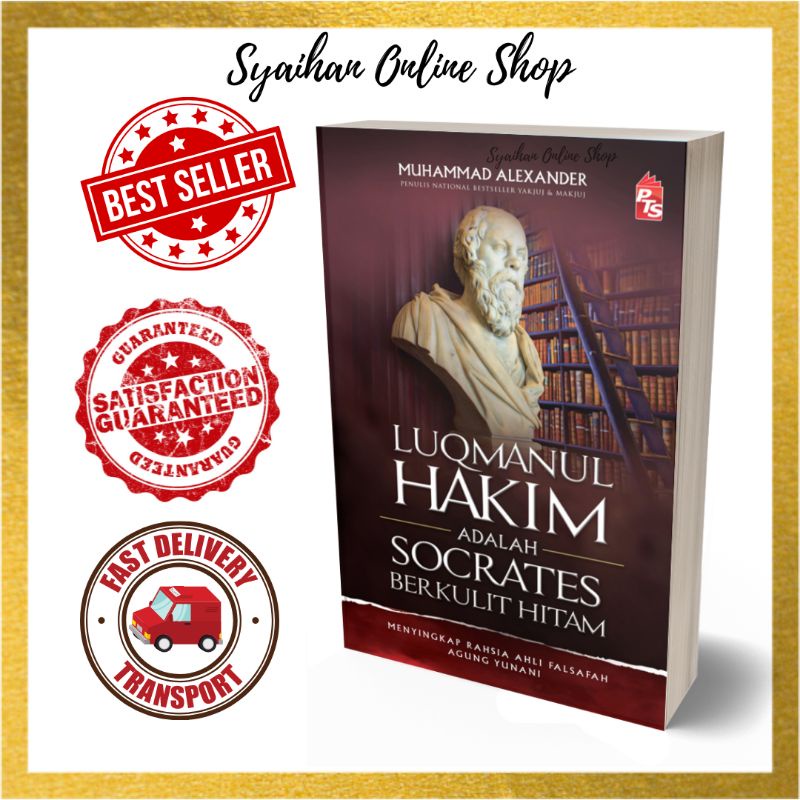 [READY STOCK] PTS : Luqmanul Hakim Adalah Socrates Berkulit Hitam ...