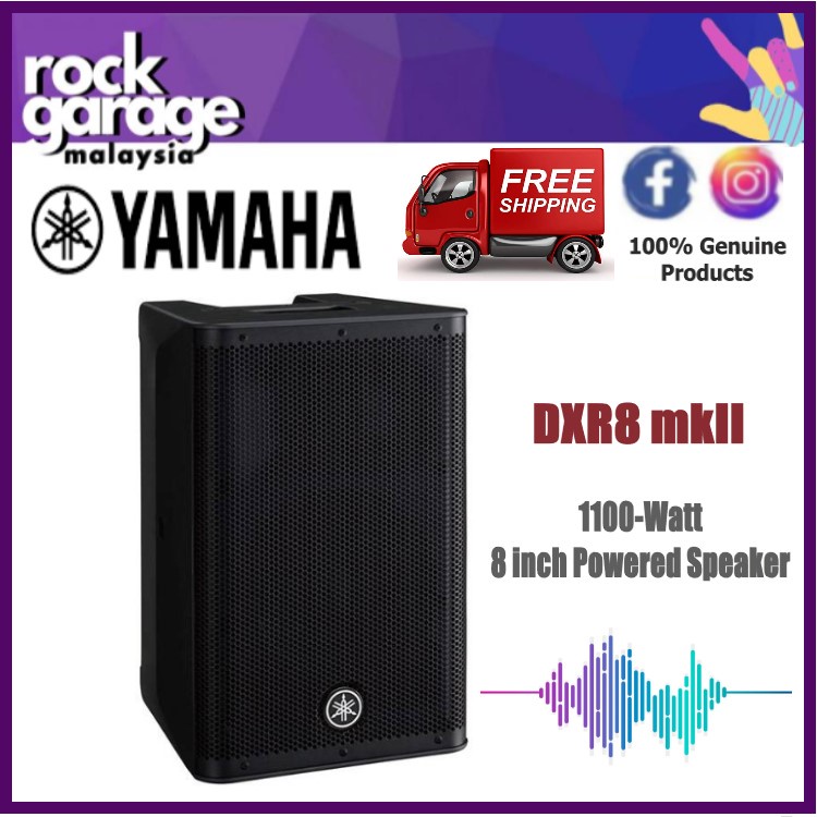 Yamaha DXR8 mkII 1100-Watt 8 inch Powered Speaker ( DXR-8/ DXR 8 ...