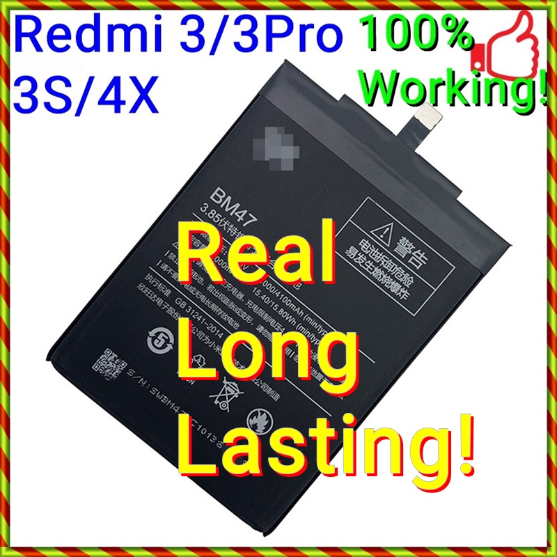 (4100mAh) NEW ORI Real Long Lasting Stable Battery BM47 for Xiaomi Redmi 3 /3 Pro 3S 4X ~HONGMI ...