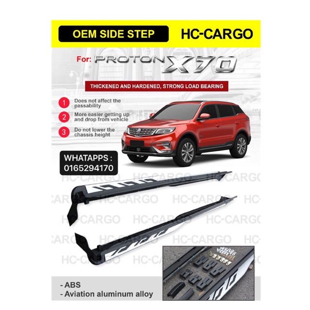PROTON X70 SIDE STEP “OEM” | Shopee Malaysia